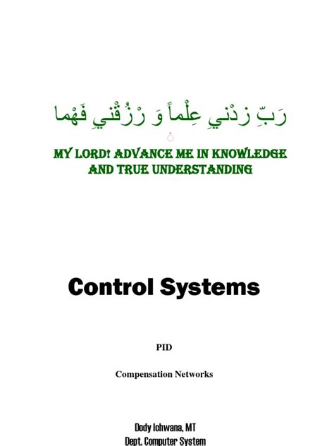pid control pdf control theory control system