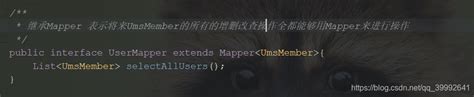 Mybatis配置使用通用mapper 对单表的增删改查不用再写sqlmybatis Mapper里不用写sql语句 Csdn博客