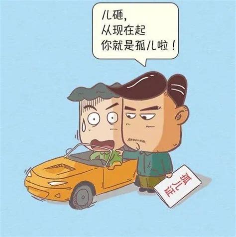 【廉洁提醒】党员领导干部 啃食群众利益的微腐败要严查中央纪委使命国家