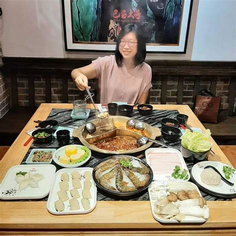 SHU KINGDOM GENERAL HOTPOT Weekend Treat
