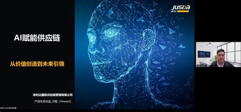 【罗戈网】深圳市百腾物流有限公司