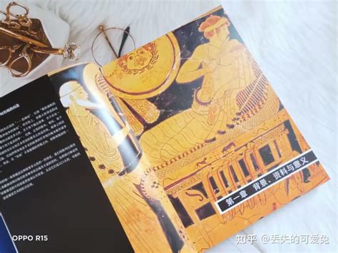 希腊神话里到底有多少神祇？ 知乎