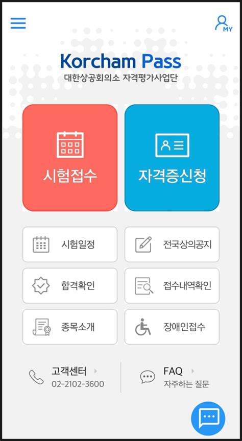 워드프로세서 필기 실기 독학 당일치기 실기 예제문제 다운 네이버 블로그