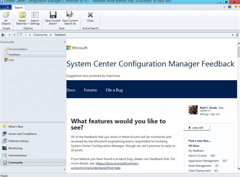 Configuration Manager
