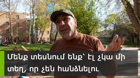 Եթե հանդուրժենք վաղը Հայոց այբուբենն ու Մեսրոպ Մաշտոցին սպառնալիք կհամարեն․ Վահագն Չախալյան