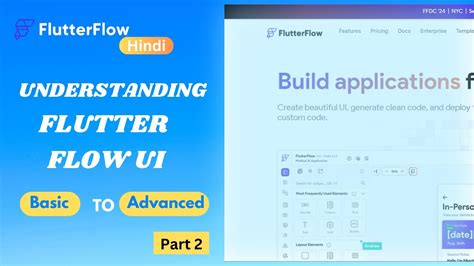 Understanding The UI Of Flutter Flow Basic To Advanced App Development Tutorial Without Code