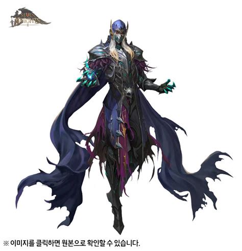 [신규영웅] 12월 8일 목 신규 영웅 출시 안내 세븐나이츠2 공식 포럼