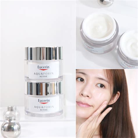 유세린 아쿠아포린 수분크림 추천 건성피부 복합성피부 맞춤 저자극 보습크림 네이버 블로그