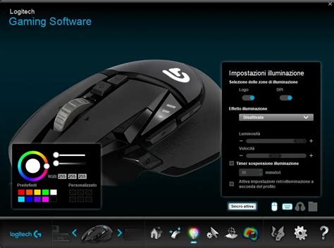 Logitech Mouse Software