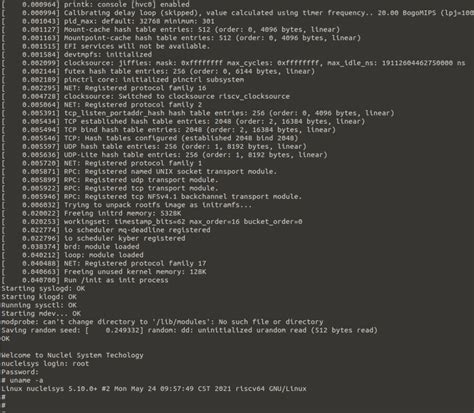 nuclei qemu user guide riscv mcu qemu github wiki