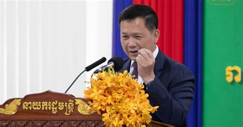 សម្តេចធិបតី ហ៊ុន ម៉ាណែត មានប្រសាសន៍ថា ឆ្នាំ២០២៤នេះ ជាមូលដ្ឋានកែសម្រួល កែទម្រង់ ប្រព័ន្ធរដ្ឋបាល