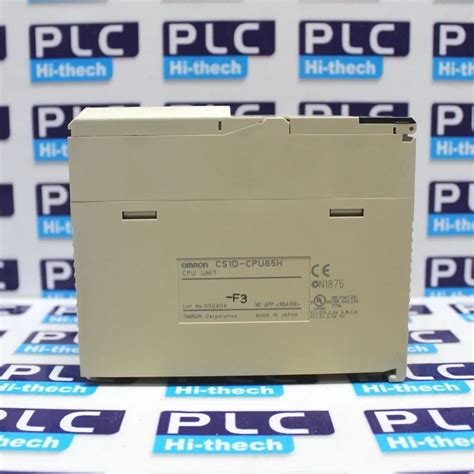 Omron Cs1d Cpu65h Duplex Cpu At Best Price In Bhavnagar By PLC Hi Tech Control ID 24127165630