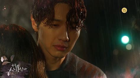 슬플 때 사랑한다 박한별 지현우에 애원 내 얼굴 다시 바꿔주세요