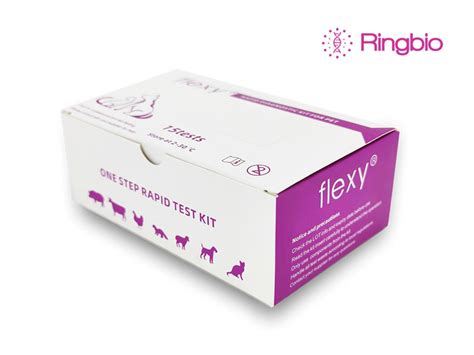 Toxoplasma Gondii Antigen Rapid Test Kit