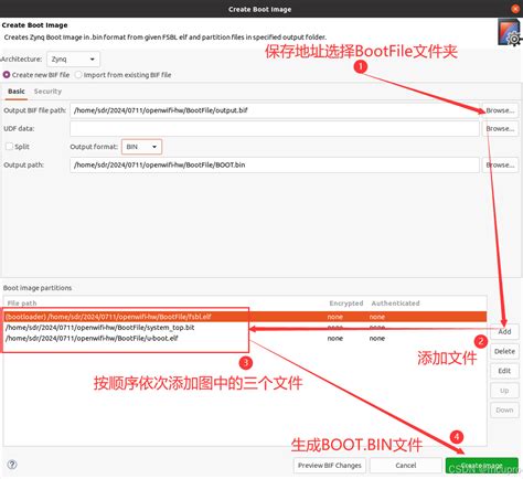 Tqsdrpi开发板教程:编译openwifi工程 Csdn博客 Tqsdrpi开发板教程:编译openwifi工程 Csdn博客