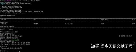 日常问题与解决思路（持续记录） 知乎