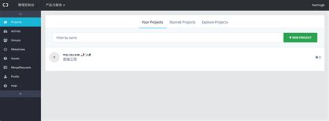 阿里云code Ssh密匙错误问题解决 知乎