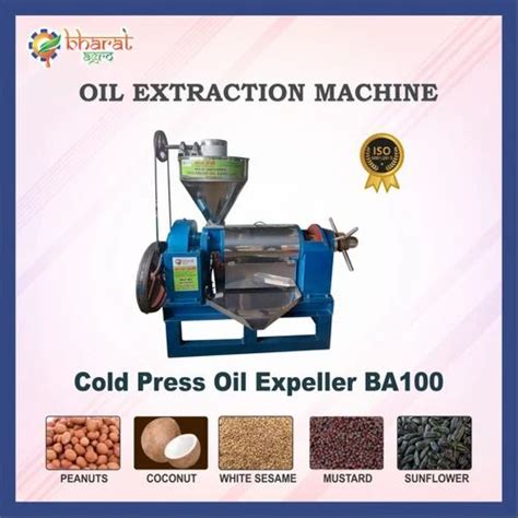 Sesame Oil Extraction Machine Capacity Upto 1 Ton Day At Rs 350000 In Ahmednagar
