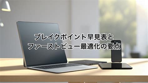 無料でここまで出来る！excelライクな企業 Web アプリ向けデータグリッド 3 選 Fastcoding Blog