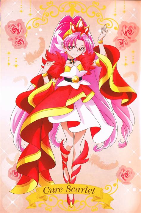 《光之美少女》20周年画集 哔哩哔哩