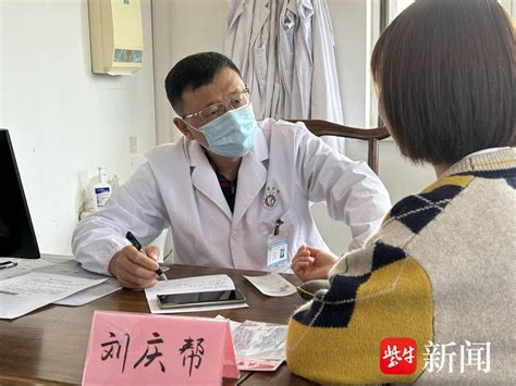 秋冬养生正当时苏州市相城区中医医院第十二届膏方节正式开幕 活动 市民 义诊