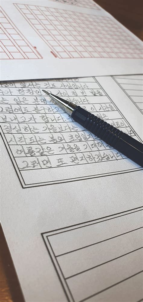 블라인드 직장인 취미생활 취미생활 글쓰기