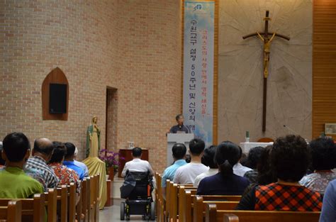 신앙대학 나경환 신부님 사진게시판 상촌성당