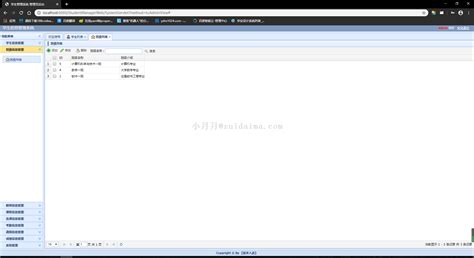 Java Web学生信息管理系统 代码 最代码 Java Web学生信息管理系统 代码 最代码