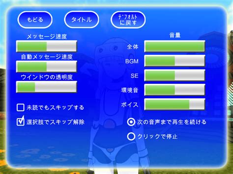 【作者セール】twitterで話題の入門書に合わせて「宴3」が半額セール開始！エクセルで簡単にビジュアルノベルや会話パートが作成できる「宴3 Unity Text Adventure Game