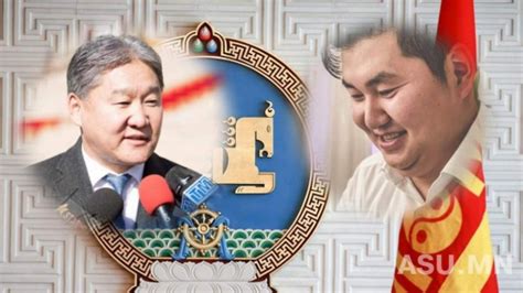 Р Дагва хууль зөрчиж хүүгээ даргын албан тушаалд томилжээ