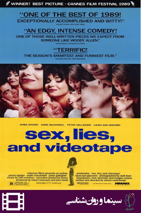 فیلم سکس، دروغ ها و نوار ویدیوئی Sex Lies And Videotape فکر بنیان