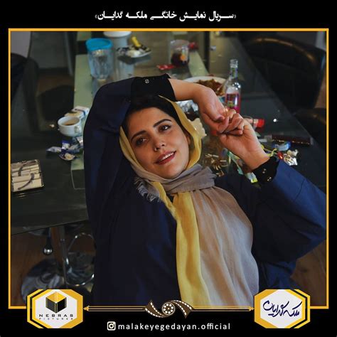 جدیدترین تصاویر سریال خانگی ملکه گدایان منتشر شد