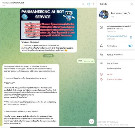 Panmaneecnc ผู้ผลิต และ จำหน่าย Mini Cnc Ai Gemini Chatbot On Telegram