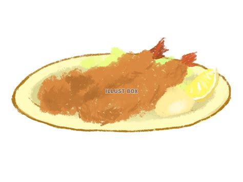 無料イラスト エビフライ