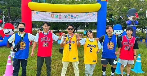 운동회 노리터 이벤트 And 체육교실 숨고 숨은고수