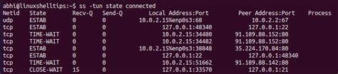 check ips on linux posetke