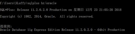 SQLPLUS执行PL SQL语句块 Happy2Share 博客园