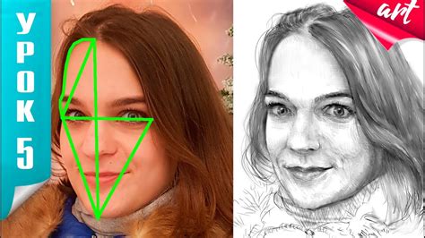 Как ЛЕГКО Нарисовать Портрет По Фото Пошагово Для Начинающих Youtube