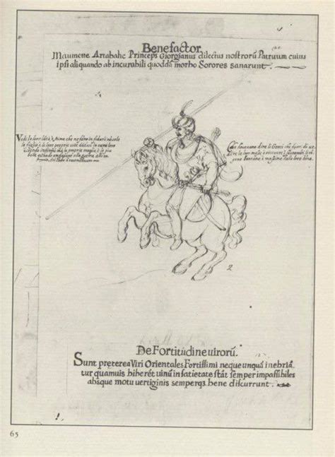 ჩემი მეჰმედ ათაბაგი კასტელის მინაწერი კეთილისმყოფელი ჩვენი პადრეების კეთილისმყოფელი