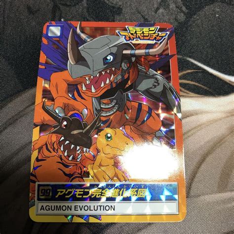 Digimon Agumon Evolutions