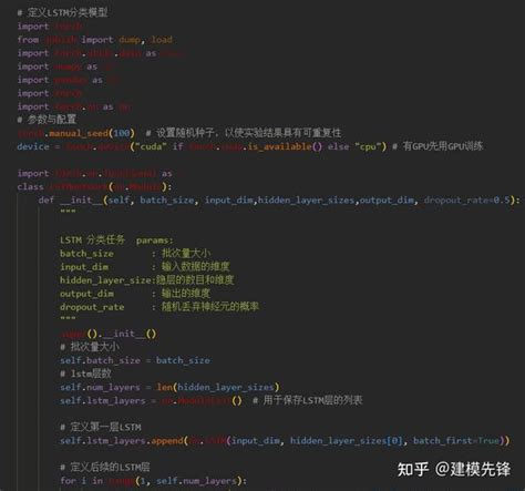 Python 电能质量扰动信号数据介绍与分类 知乎