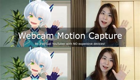 Webcam Motion Capture Download Latest 2025 Filecr