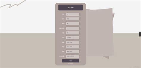 Java计算机毕业设计（附源码）学生社团管理系统（ssmmysqlmavenlw文档） Csdn博客