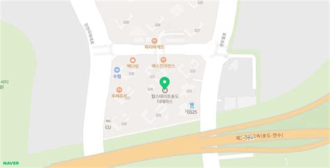 인천송도미용실 11맞춤으로 이쁘게 스타일링 헤어인영 네이버 블로그