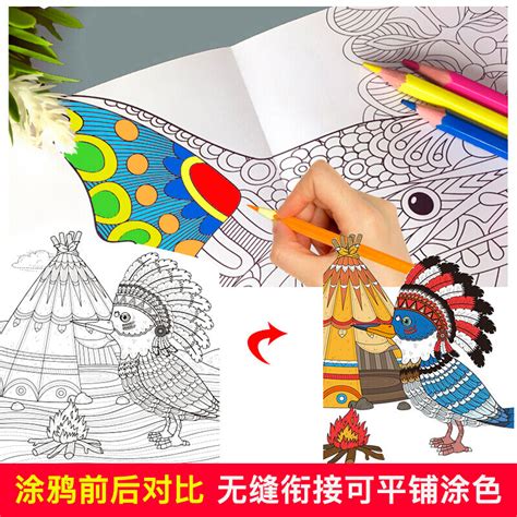 시크릿 가든 색칠하기 책 감압 색칠 그림 책 판타지 동화 어린이 버전 10 권 책