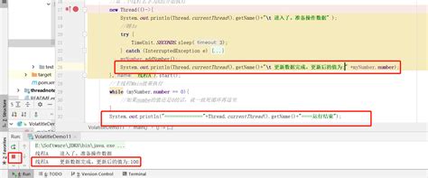 Java并发编程之验证volatile的可见性 龙果博客 It技术文章 龙果学院博客 Java并发编程之验证volatile的可见性 龙果博客 It技术文章 龙果学院博客