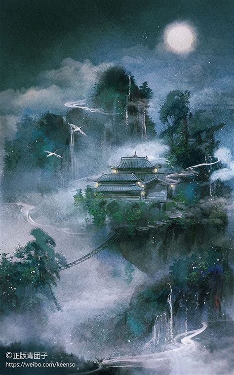 Mo Dao Zu Shi Cute Comics Photos Artofit Mo Dao Zu Shi Cute Comics Photos Artofit