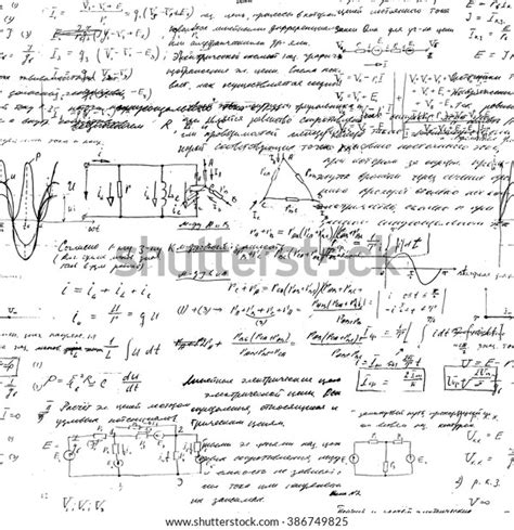 Math Seamless Pattern Handwriting Various Operations Stock Vector Royalty Free 386749825