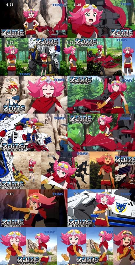 Zoids Wild Wallpapers Wallpaper Cave