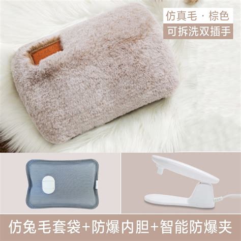 壹志安全防爆充电式热水袋暖水袋暖宝宝煖宫袋热暖手宝毛绒水电分离免拆洗双插手粉色 虎窝购